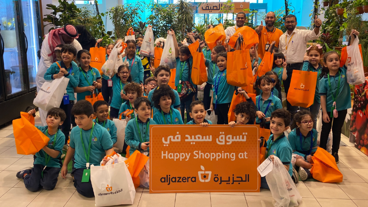 CSR - Al Jazera Best Supermarket & Grocery Store in Riyadh